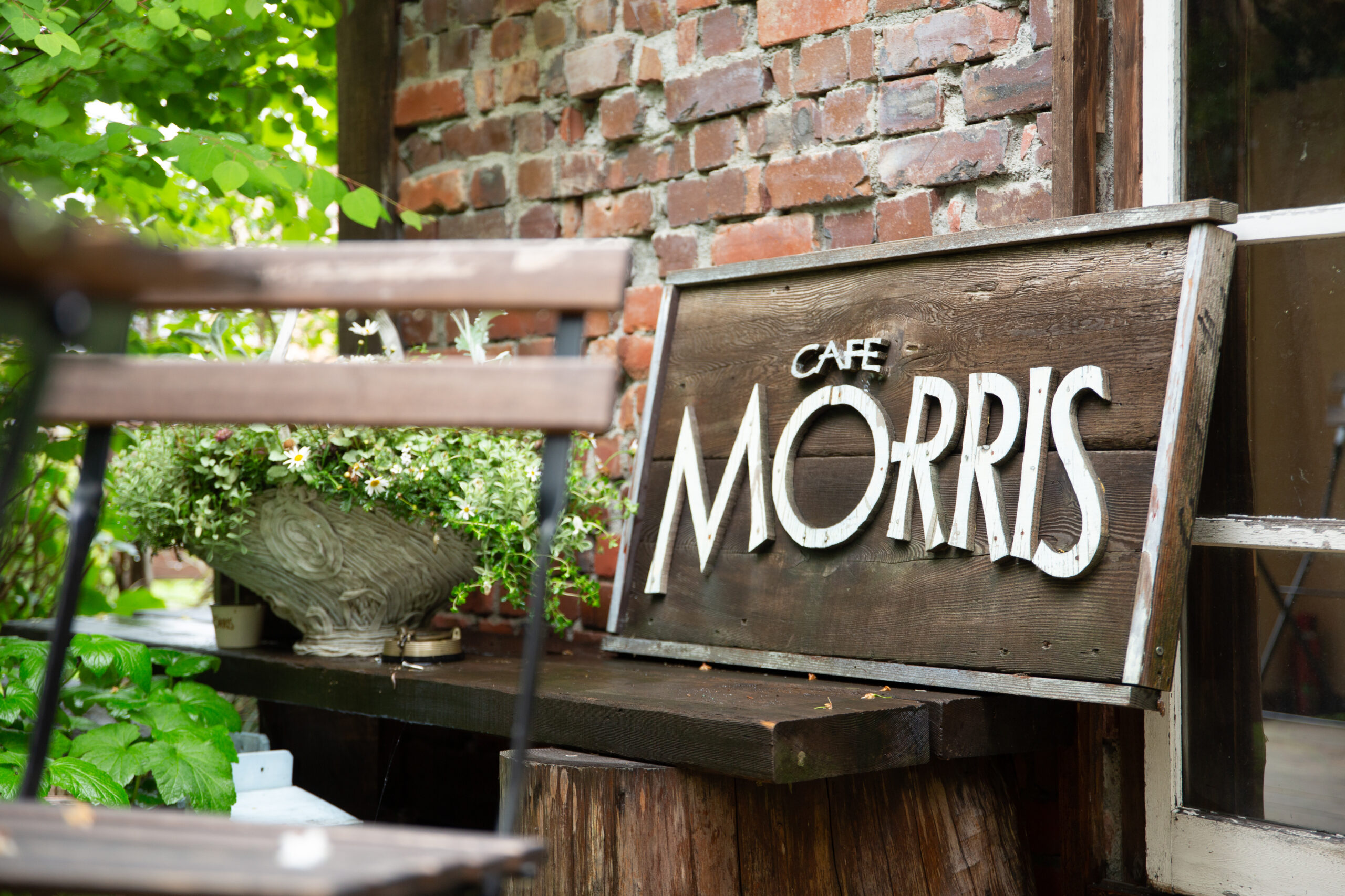 Cafe MORRIS｜自家焙煎コーヒー豆の通販なら