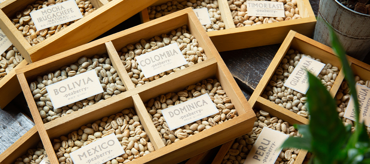 Cafe MORRIS｜自家焙煎コーヒー豆の通販なら